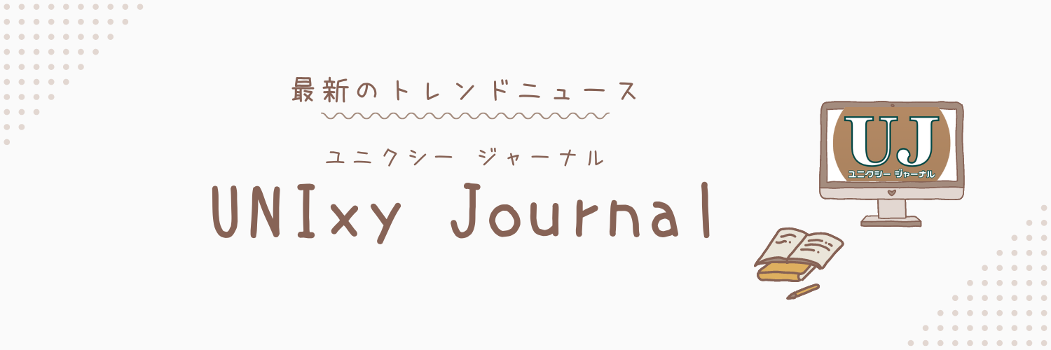 逃走中 | UNIxy Journal